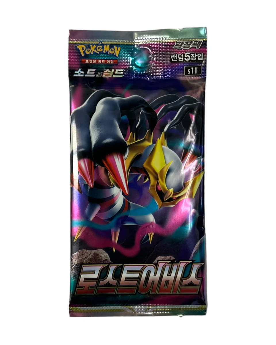 Korean Lost Abyss Booster Pack x5 – Biggiebreaks.com